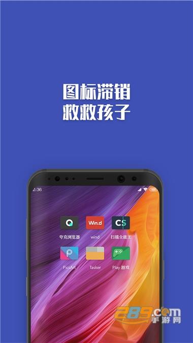 海外软件视频怎么下载