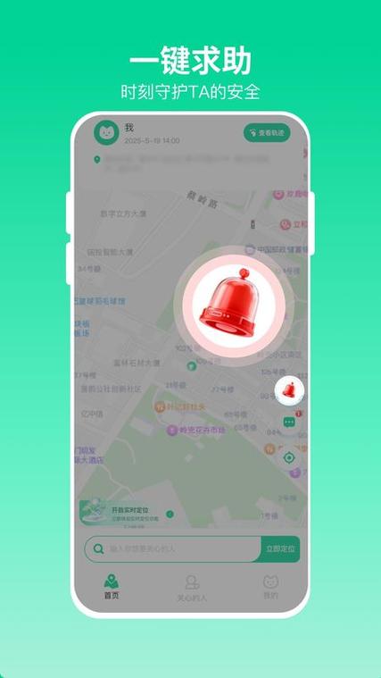 图片搜位置图标