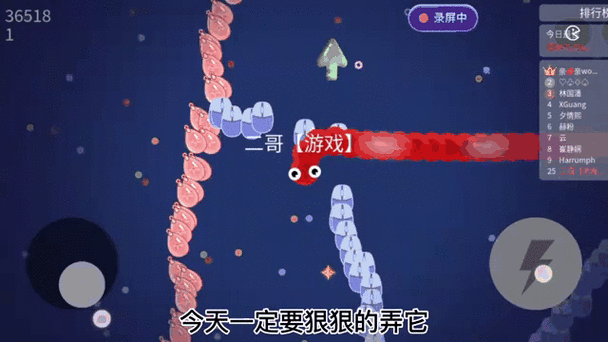 摸摸鱼游戏礼包图标