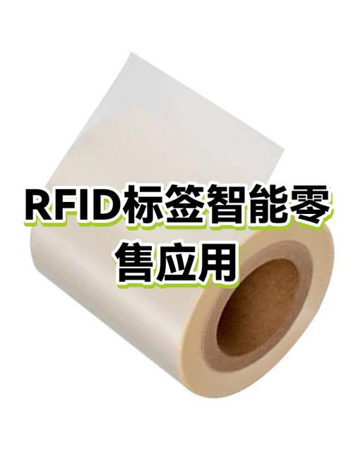 怎么快速去除标签贴纸图标