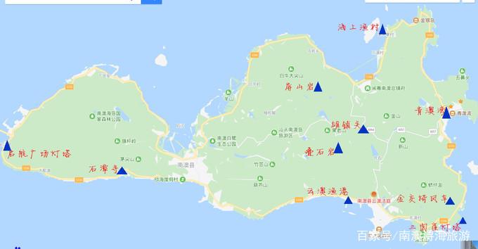 南澳岛环岛景点路线图图标