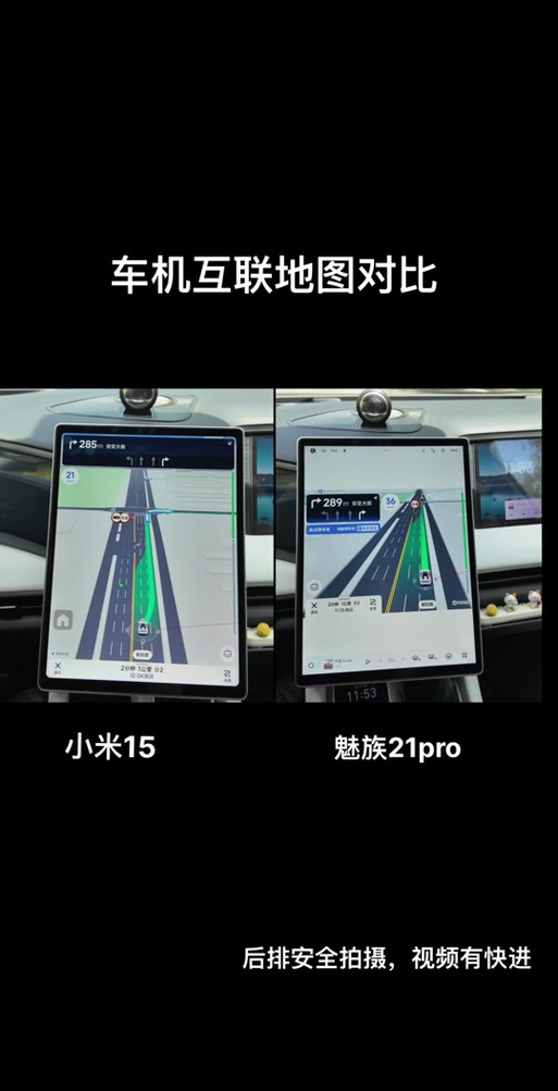 高德地图8.5魔改版下载图标
