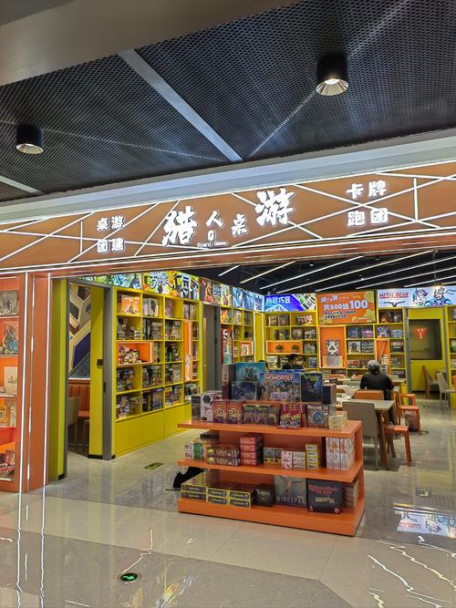 凡途笔趣阁图标
