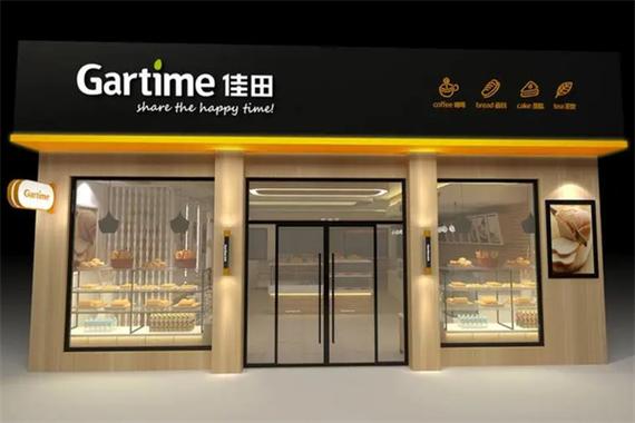 全国连锁的面包店图标