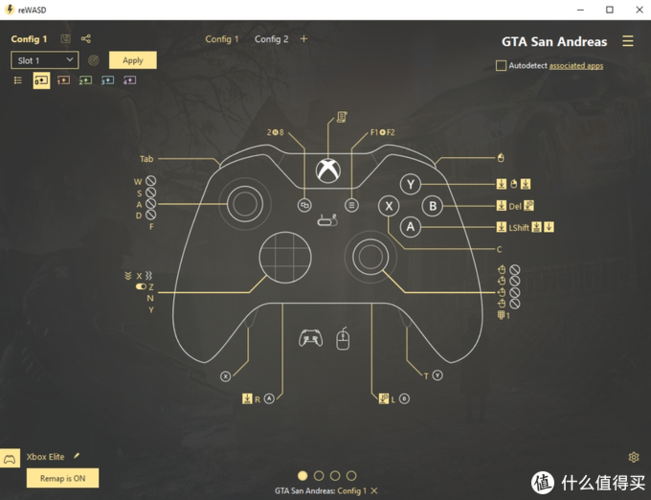ps4手柄可以连接手机吗图标