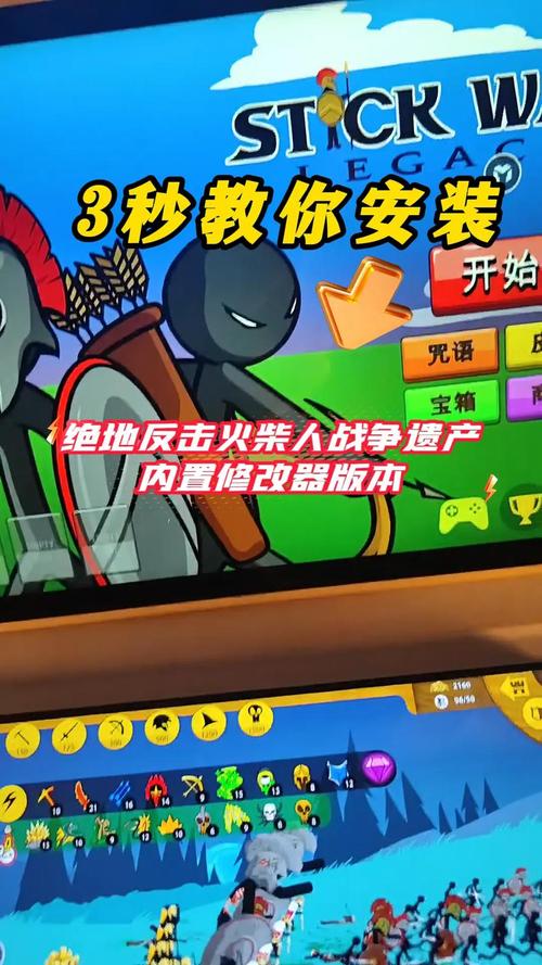 子弹力量用gg修改器修改教程图标