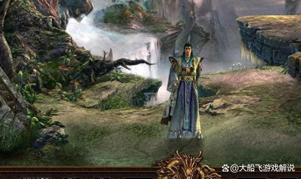都市超级道士图标