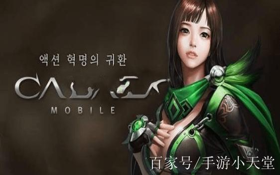 黑色契约手游登录方法