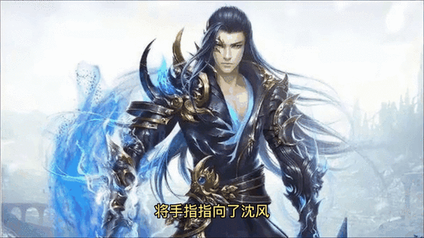 最强医圣秦风免费阅读