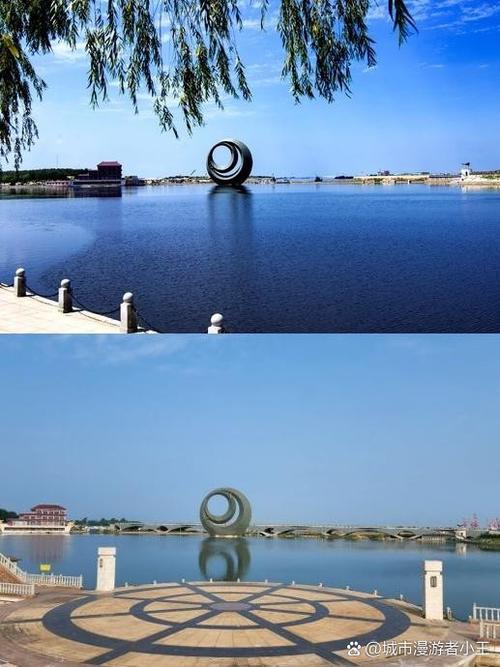 辽宁鲅鱼圈简介截图