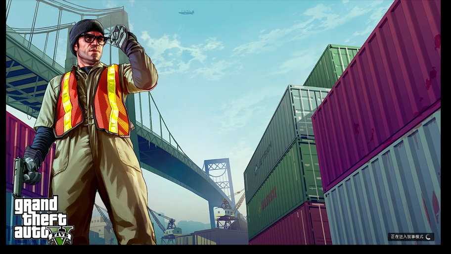 gta5开头剧情怎么过图标