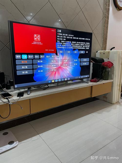电脑改电视机顶盒图标