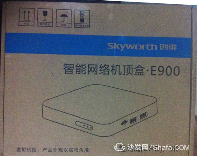 创维电视安装视频教程图标