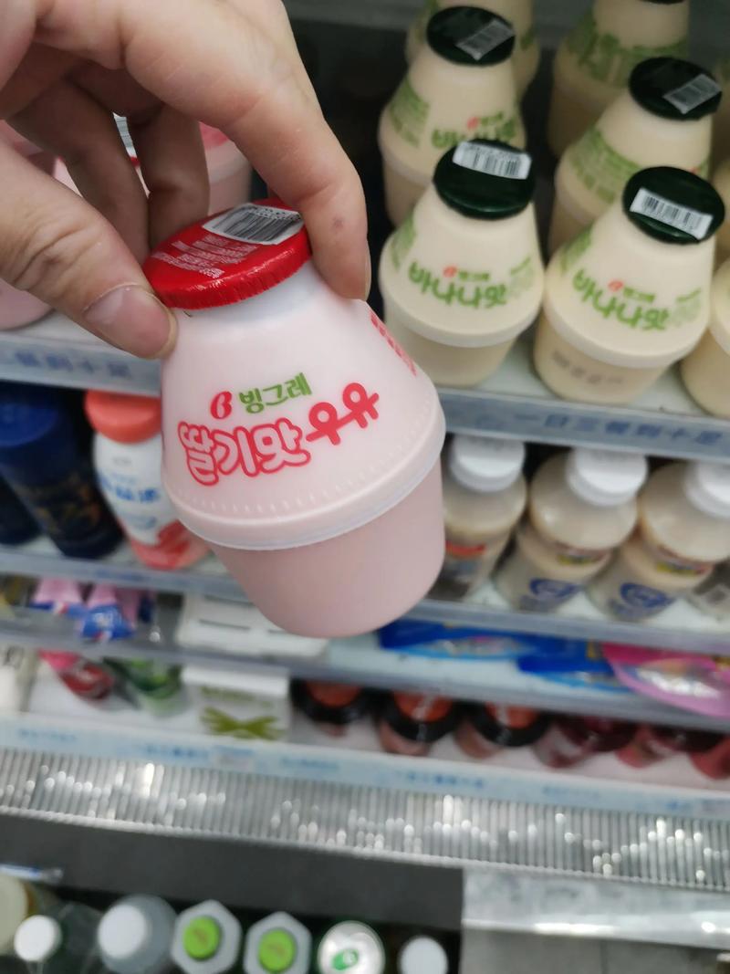 草莓香蕉牛奶图标