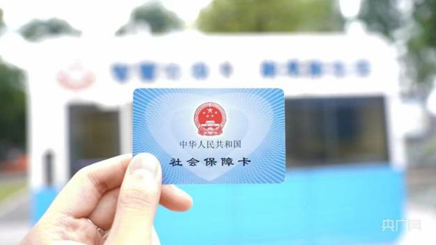 换手机号了银行卡不改可以吗图标