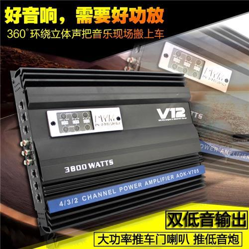 汽车两路功放连接四门喇叭