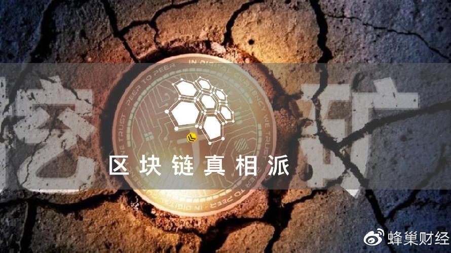 filecoin主网测试了吗图标
