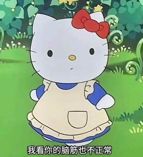 日本著名卡通人物凯蒂猫的由来游戏截图