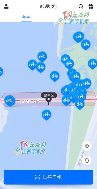 南昌共享单车范围图标