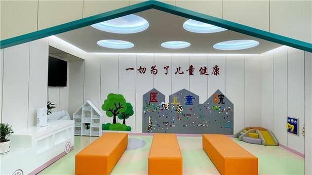 河北儿童医院国际部