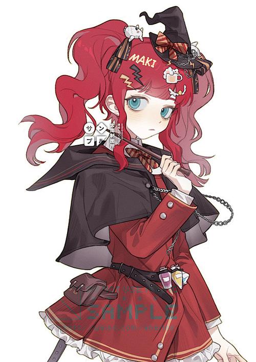 [西幻]贫穷魔女