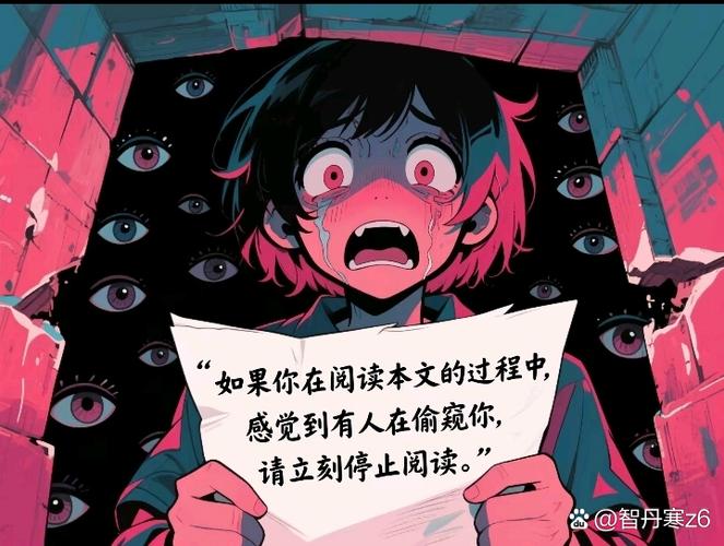 悬疑烧脑短篇故事图标