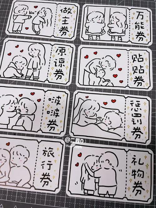 淘票票兑换券怎么获得截图