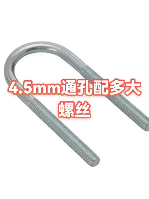 银行预留手机号码图标