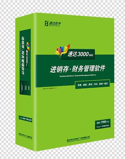 速达天耀3000bas图标