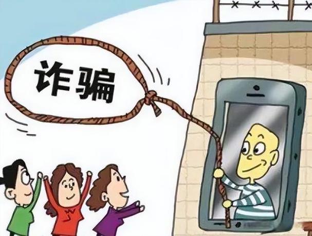 网上居然追款成功截图