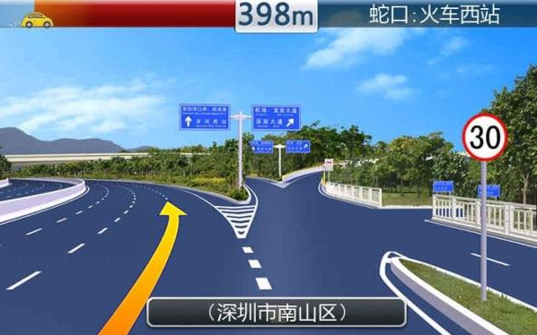 高德地图用小地图还是光柱图截图