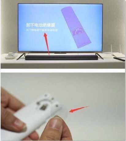 小米盒子HDMI接显示器不显示图标