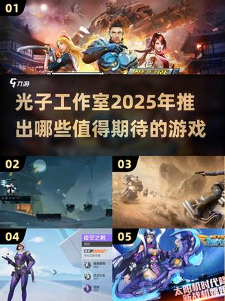 光子工作室详细地址截图