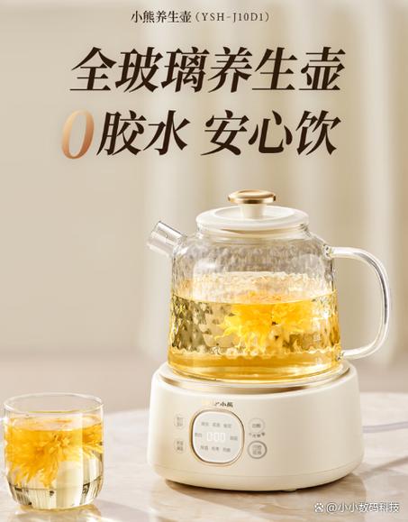 养生壶全玻璃智能和按钮哪个好