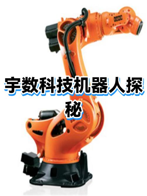 电脑开机后报警一直响图标