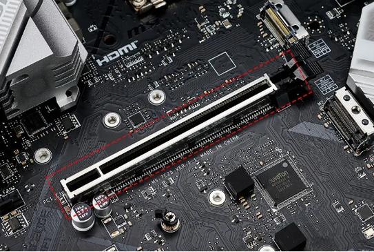 pcie1.0和2.0的区别截图