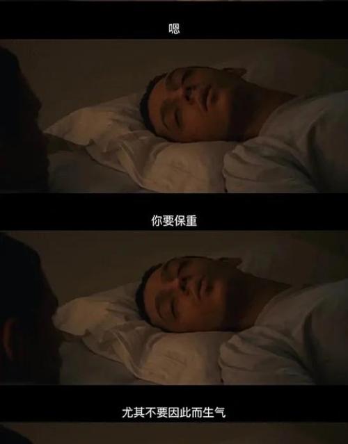 关于艾滋病的电影图标