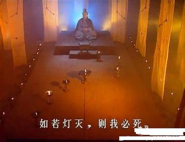 七星灯谁用过图标