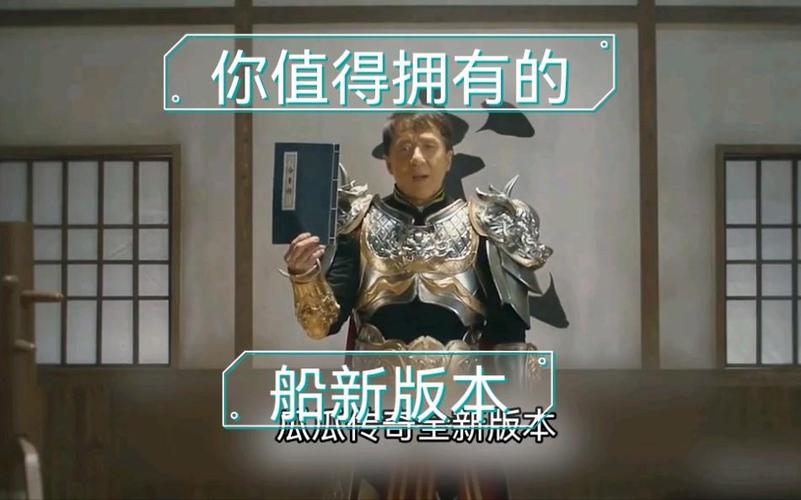 这是一个全新的版本图标