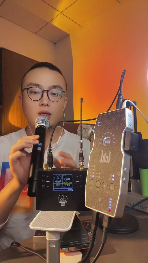 so8声卡全民K歌歌房图标