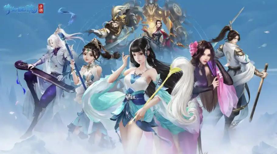 倩女幽魂0氪玩什么职业图标
