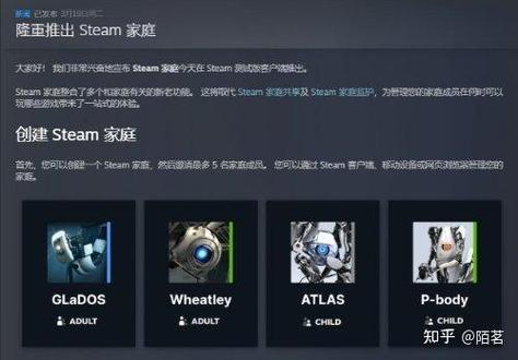 steam可以玩两个游戏吗图标