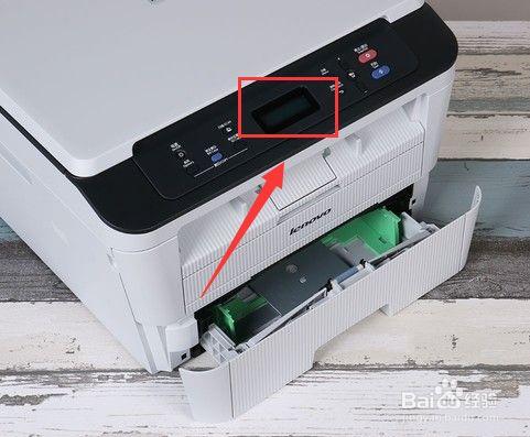 联想打印机显示顶盖打开图标