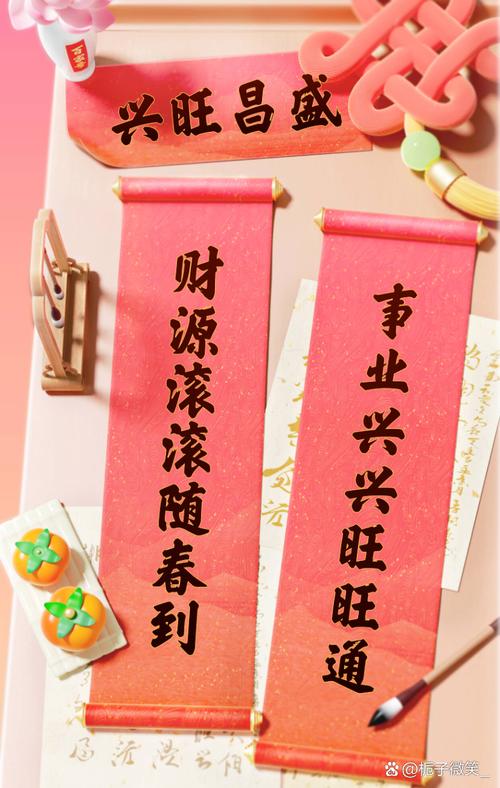 阿里旺旺号是不是淘宝号图标