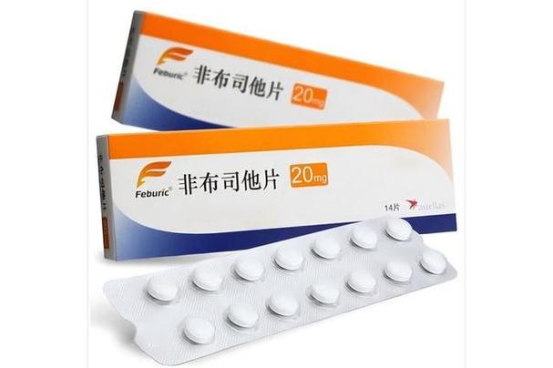 增加血量上限的药品图标