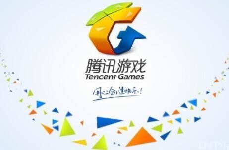 腾讯最吃香的六个部门图标