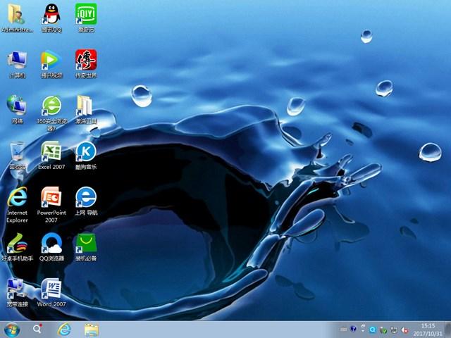 windows7最好用的版本截图