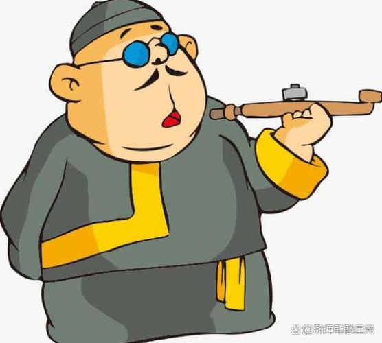 我的财主截图