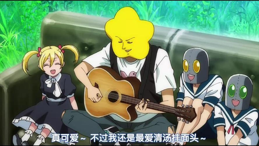 爆笑星星图标