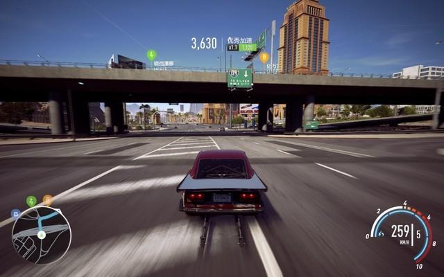 极品飞车20自由模式图标